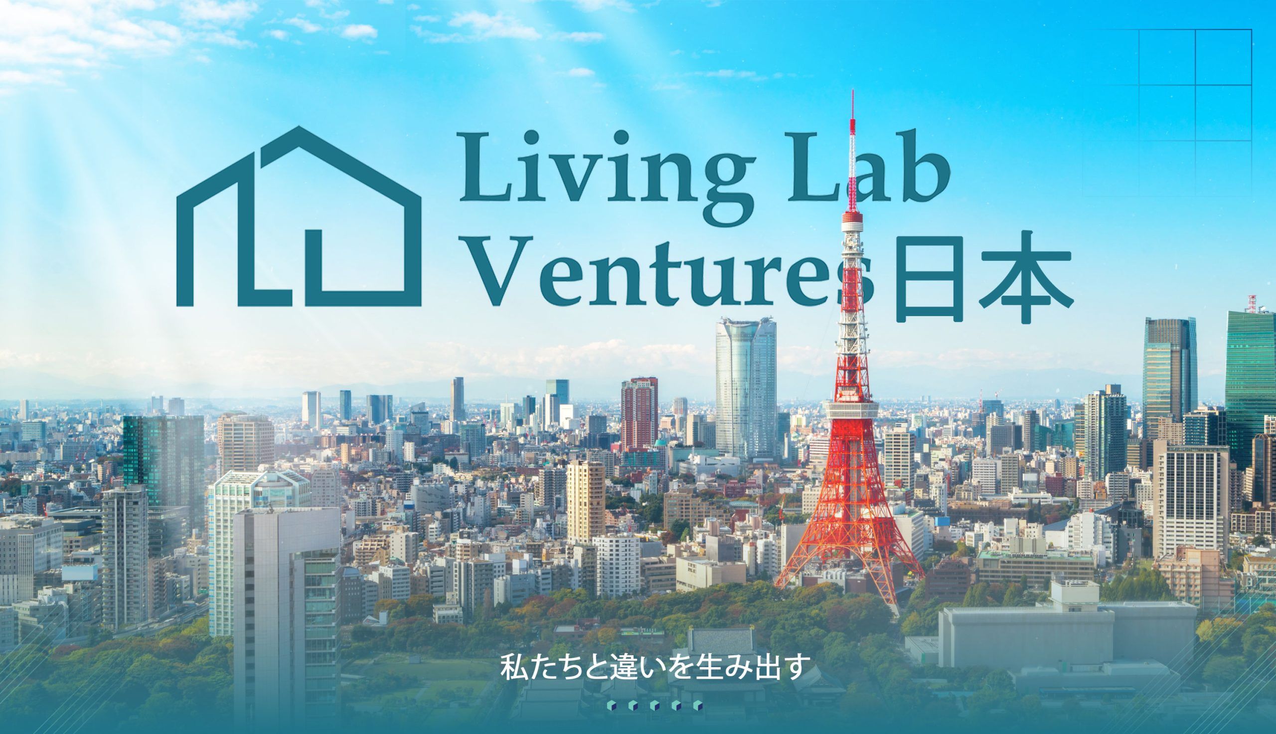 Kembangkan Startup, Living Lab Ventures Ekspansi Pasar ke Jepang